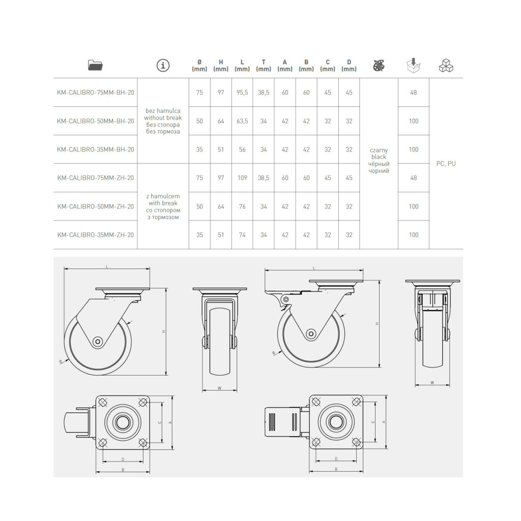 Ratukas CALIBRO, juodas, su guoliais – DARVAL